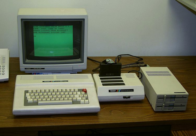 Estos Productos Tecnol gicos Antiguos Nos Hacen Querer Ser Ni os De Nuevo Mak a